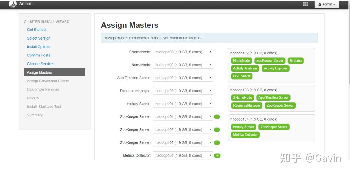 Ambari入门实战 - 知乎