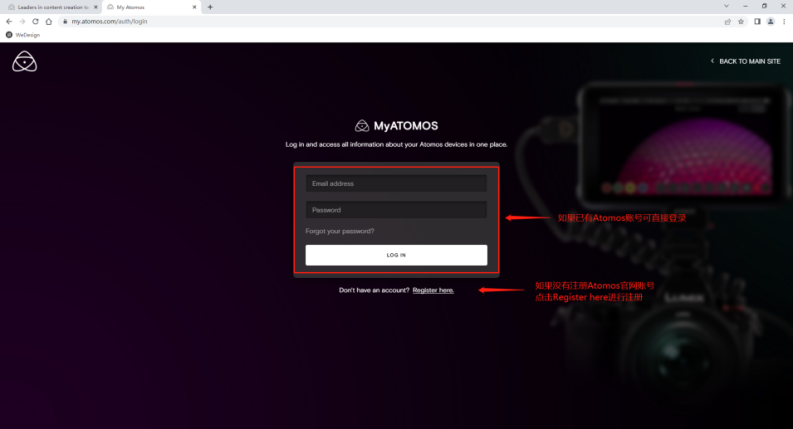 产品教程丨Atomos Connect系列产品官网注册 - 知乎