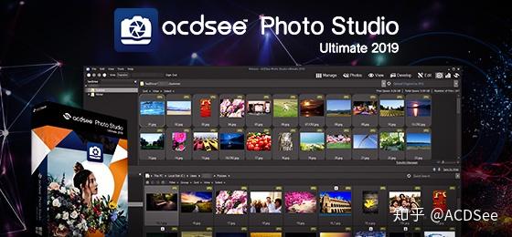 ACDSee 2019系列大对比 - 知乎