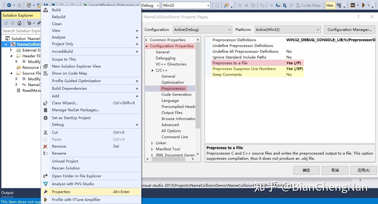 解决c++工程编译错：error C2059 'string' illegal token - 知乎