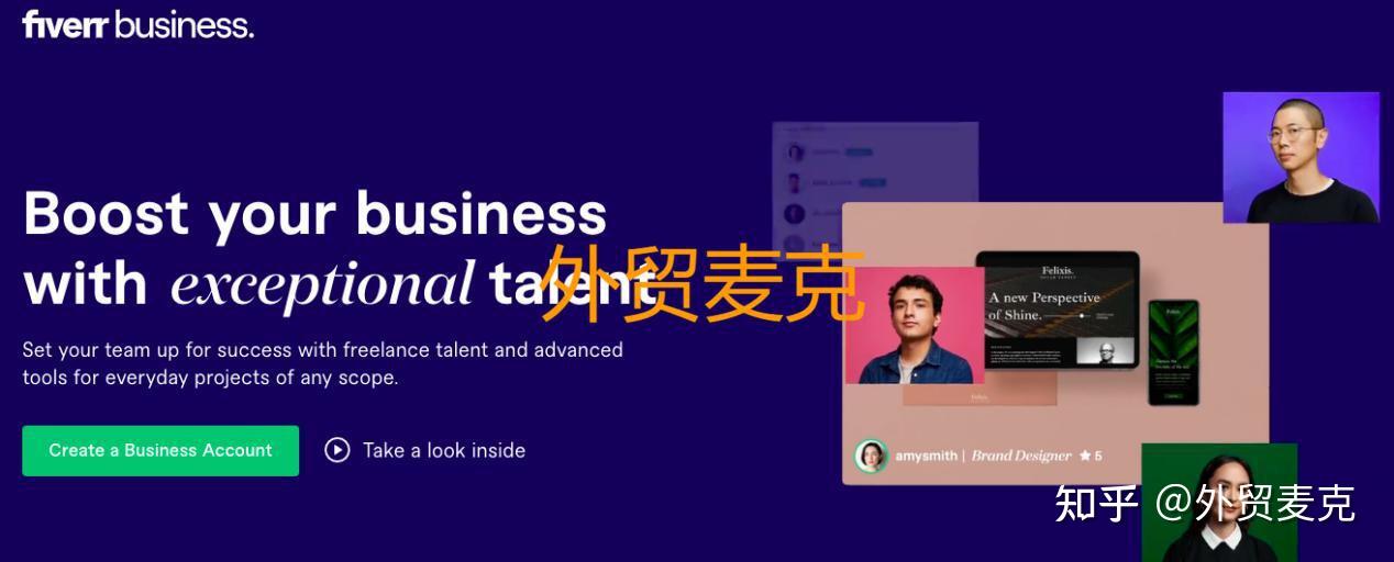 fiverr是什么？ - 知乎