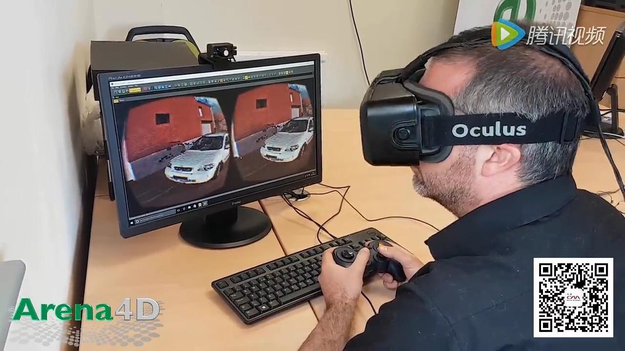 Veesus Arena4D丨让你的点云飞起来吧！ - 知乎