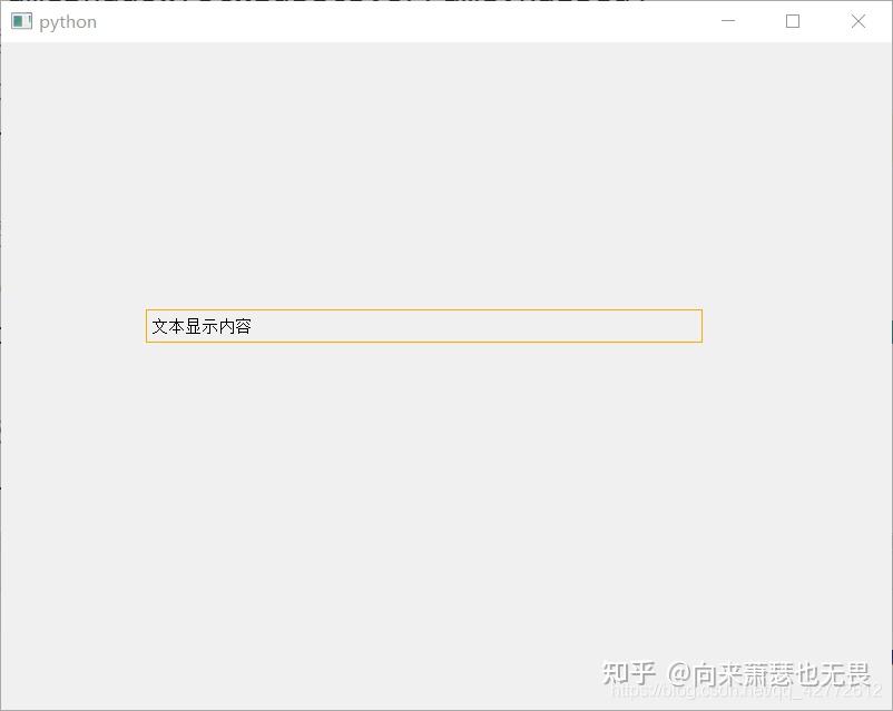 pyqt5 QLabel 加边框并设置边框样式 - 知乎