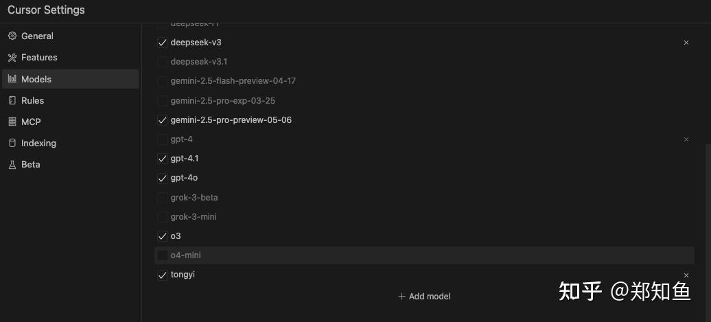 【拥抱鸿蒙】Flutter+Cursor轻松打造HarmonyOS应用（二） - 知乎