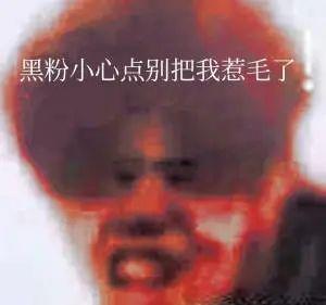 蔡徐坤表情包！ikun表情包合集 - 知乎