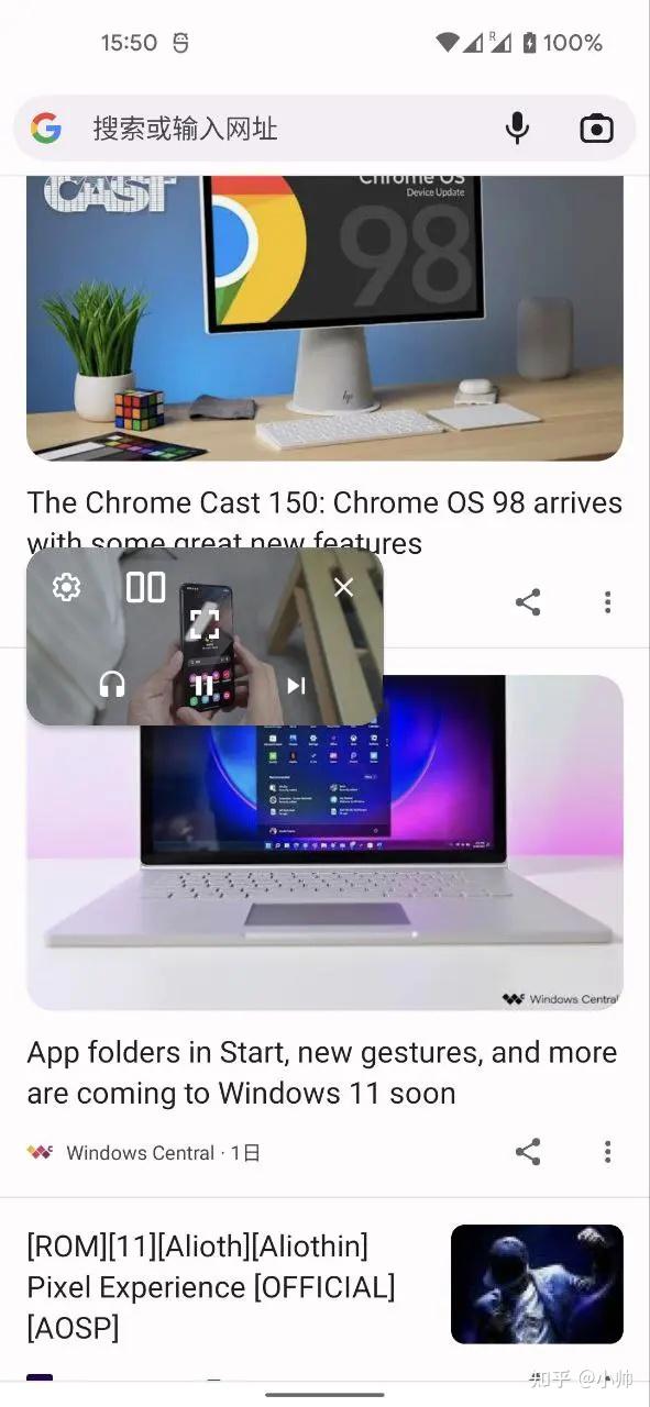 Android 13 来了，你不能错过的 10+ 新变化～ - 知乎