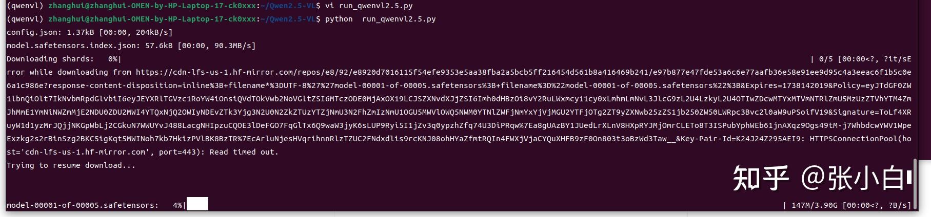与Janus对标？Qwen 2.5VL初体验（Ubuntu X86) - 知乎