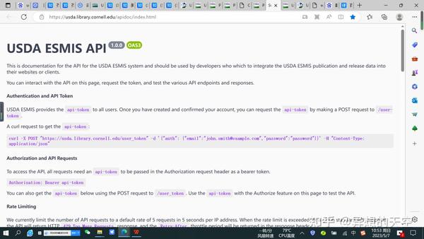 USDA报告日历、报告和数据查询附链接及截图 - 知乎