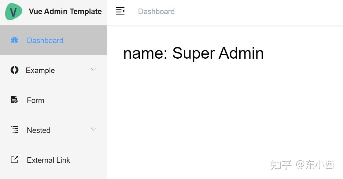 Vue Admin Template vue-admin-template