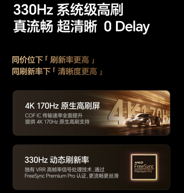 2025年618趁国补换新电视，买对直接用十年！号称“巅峰画质，影游旗舰”的海信电视E8Q Pro以及TCL Q10L Pro的详细解析来了，选哪台看完就有结论！ - 知乎