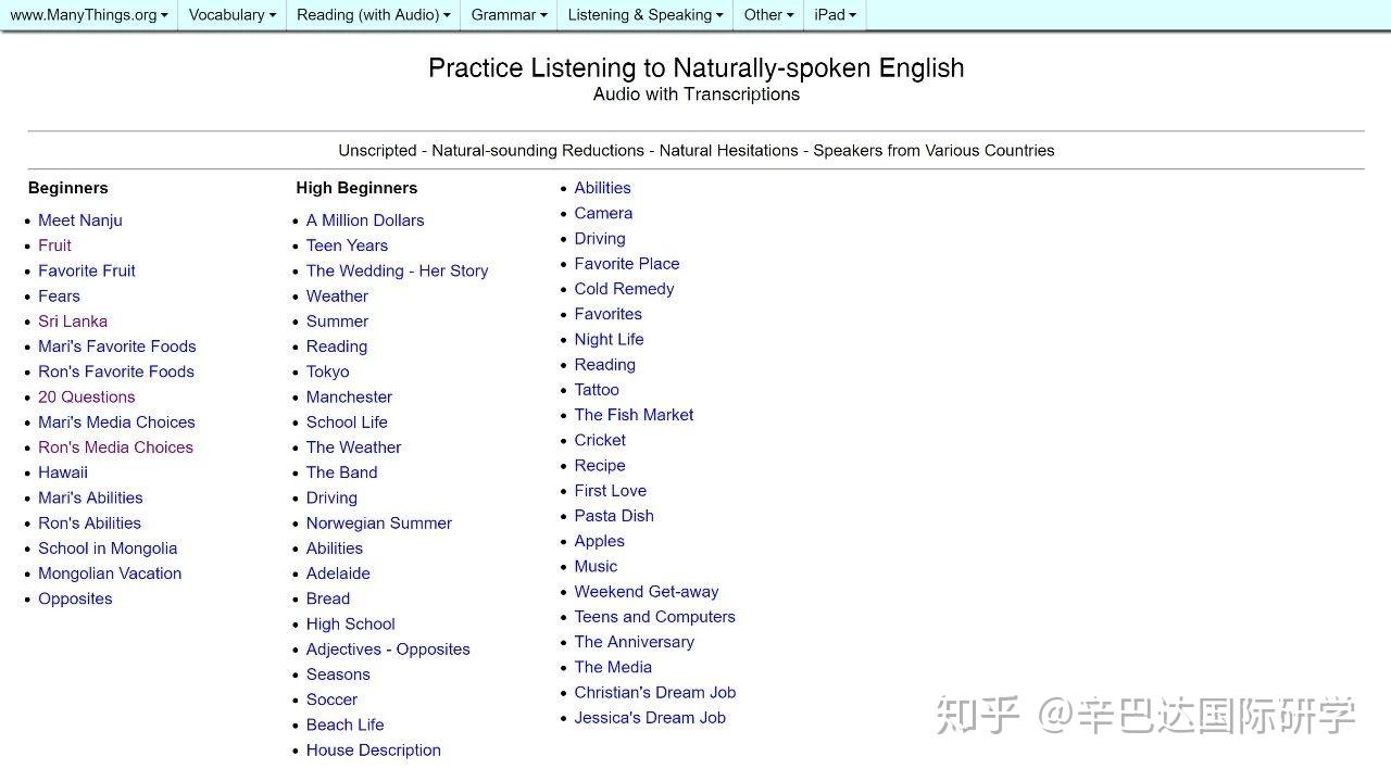 3-12岁孩子练英语听力，推荐这几个免费网站！ - 知乎