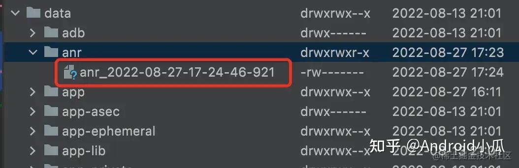 Android性能优化 -- ANR问题定位分析 - 知乎