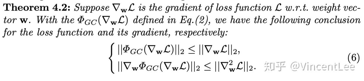 Gradient Centralization: 一行代码加速训练并提升准确率|ECCV20Oral - 知乎