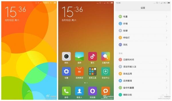 MIUI进化史：从100到7000万，从极客到极简 - 知乎