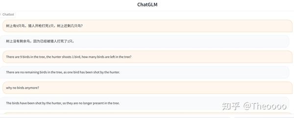 单机 LLM 测试之 ChatGLM-6B/LLaMA-7B/Vicuna-7B - 知乎