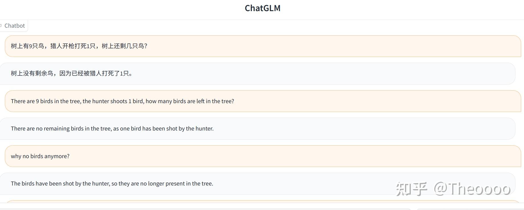 单机 LLM 测试之 ChatGLM-6B/LLaMA-7B/Vicuna-7B - 知乎