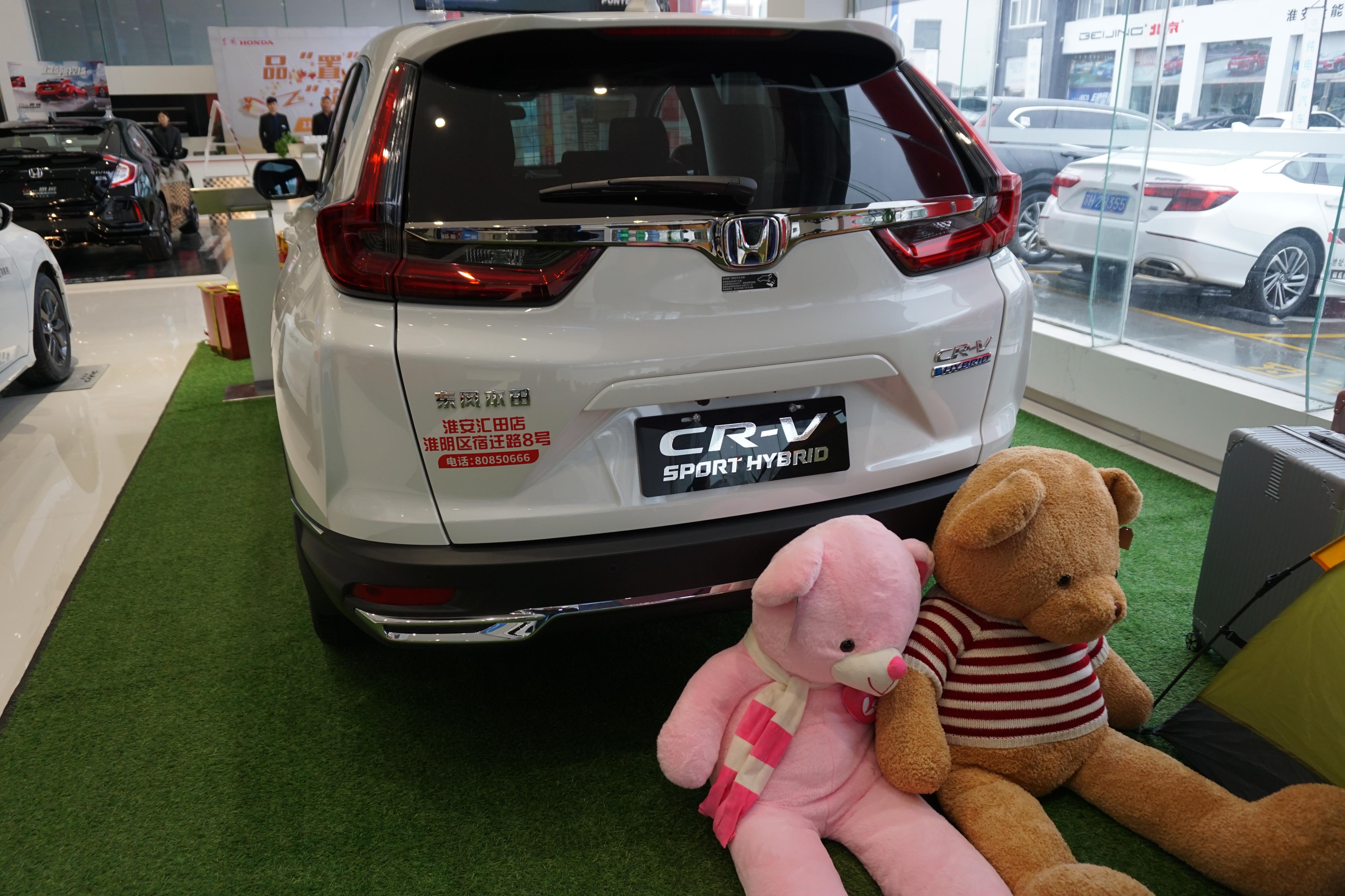 到店实拍东风本田的UR-V，配中控LCD屏幕，轴距2820mm，24.68万起 - 知乎