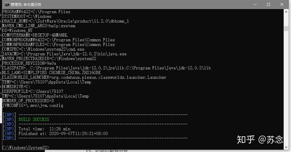 apache maven 3.6.3 的安装及配置 - 知乎