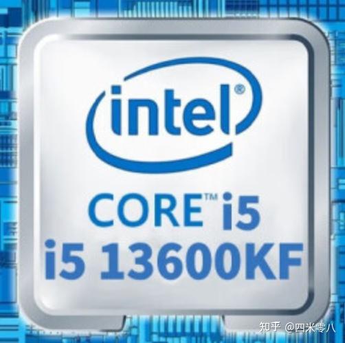 i5-13600kf电脑装机常见问题答疑(2024年最新) - 知乎