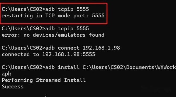 adb unauthorized - 知乎
