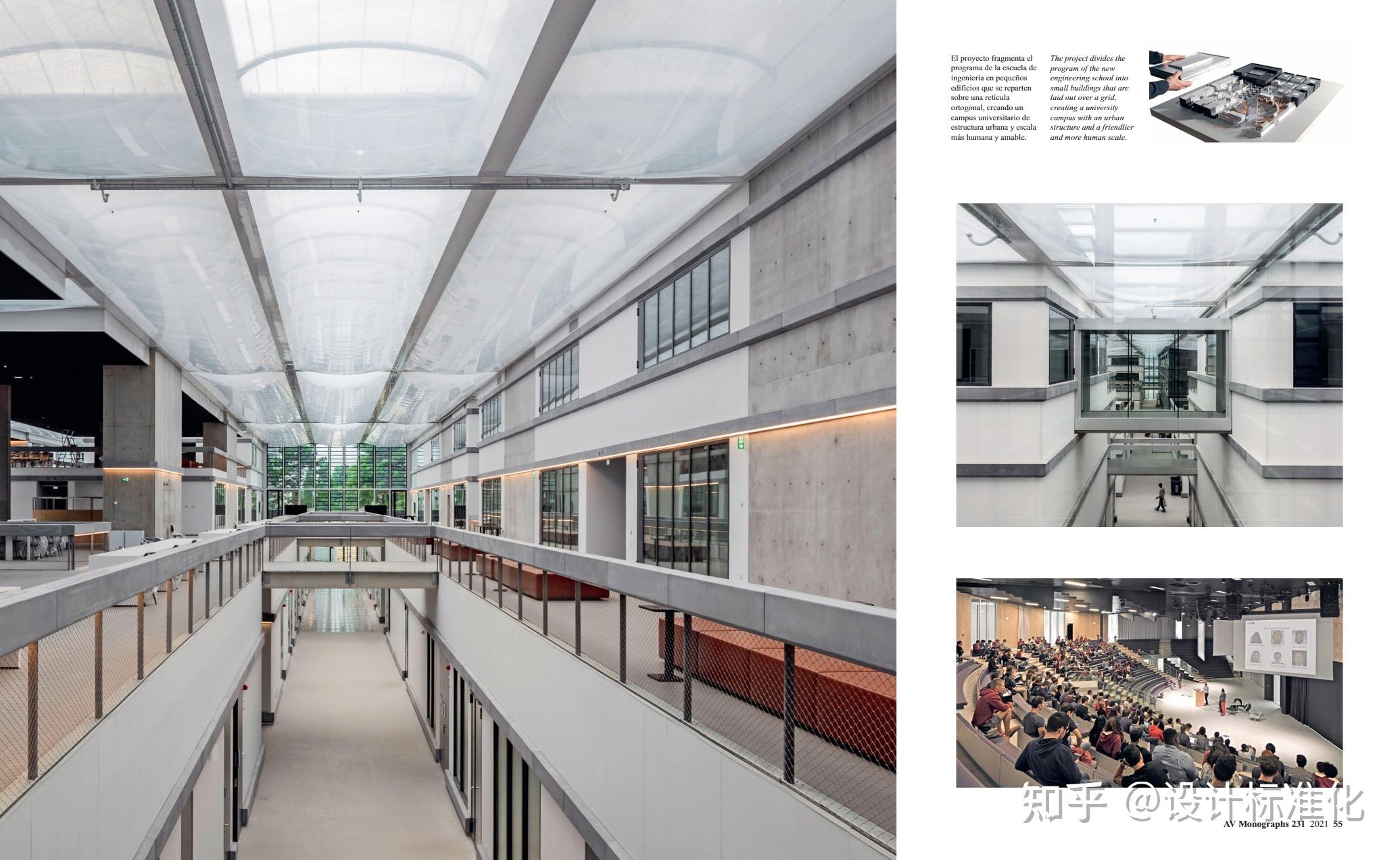 AV Monografías 231 OMA 2015-2021 - 知乎