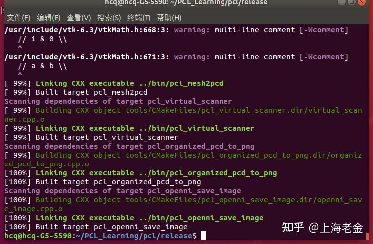 基于Ubuntu18.04安装PCL点云（详细） - 知乎