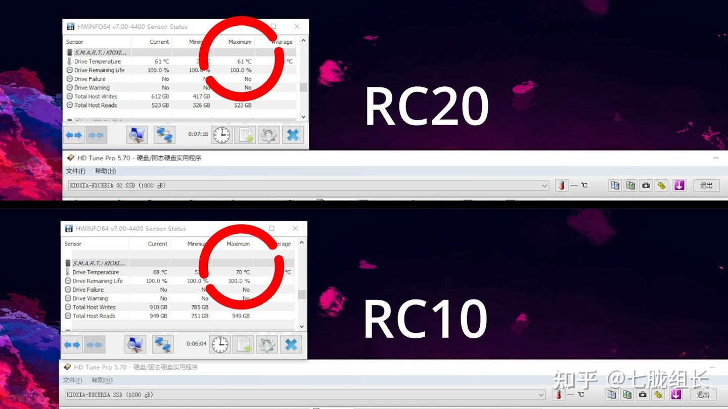 铠侠RC20 1T上手测试体验（RC10 1T VS RC20 1T） - 知乎