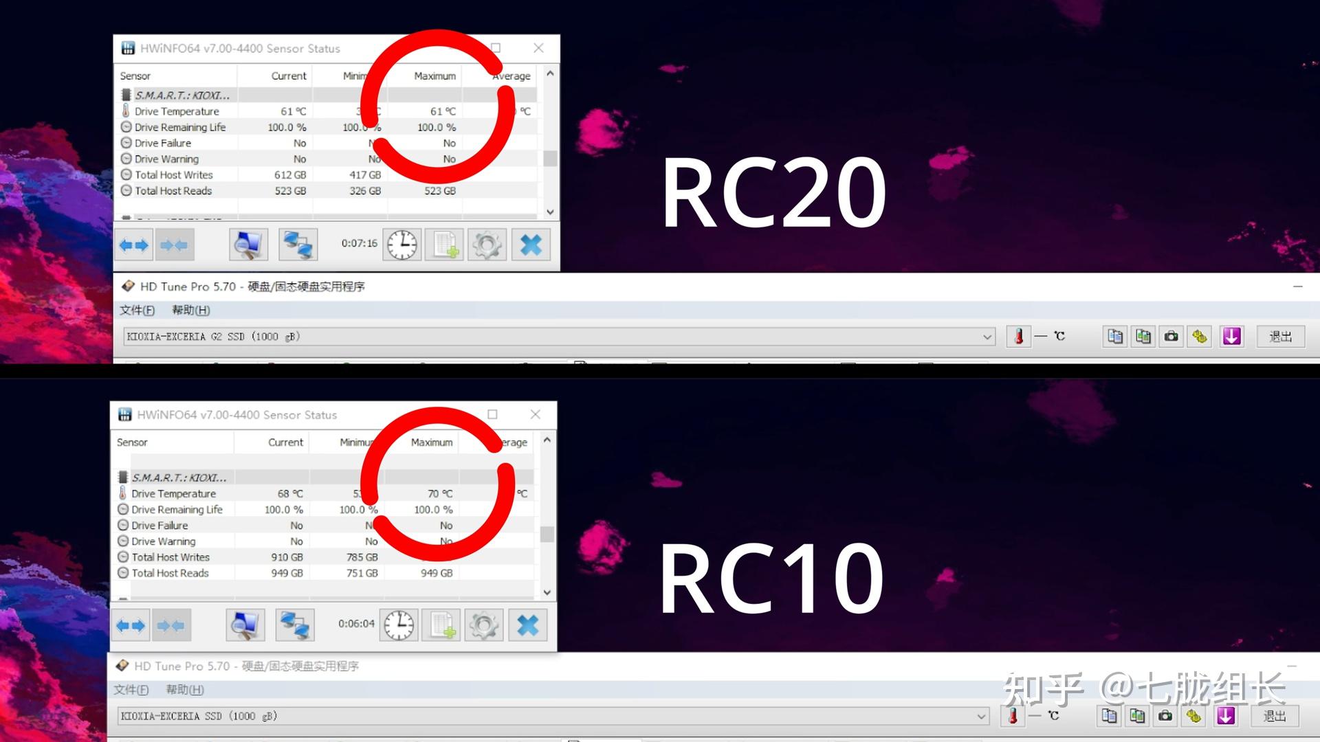 铠侠RC20 1T上手测试体验（RC10 1T VS RC20 1T） - 知乎