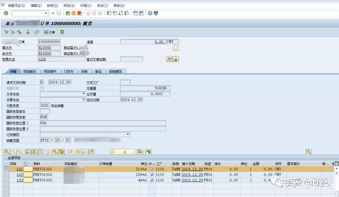 MD04详细说明（二） - 知乎