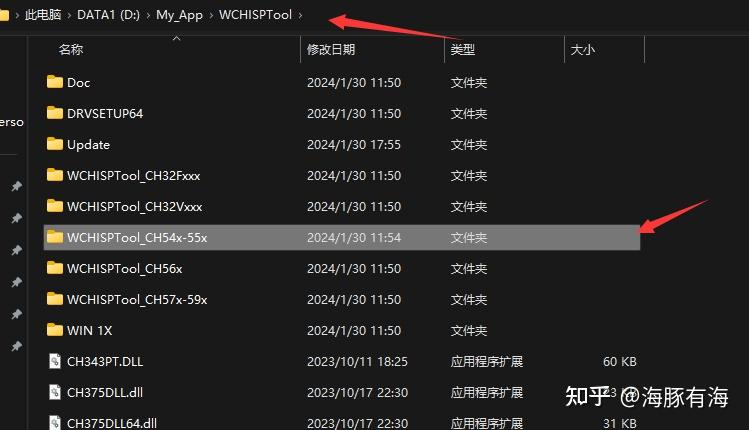 Keil5添加CH552芯片--已解决 - 知乎