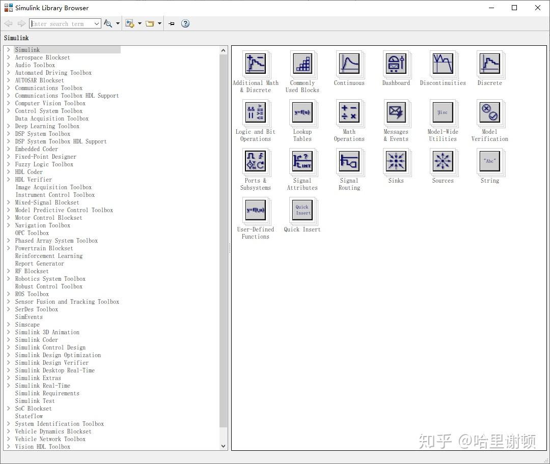 Matlab/Simulink基础了解(三) - 知乎