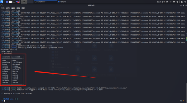 sqlmap 使用tamper脚本绕过WAF - 知乎