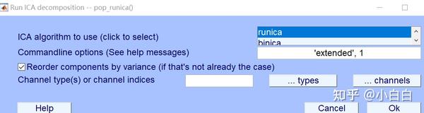 EEGLAB遇到的问题 - 知乎