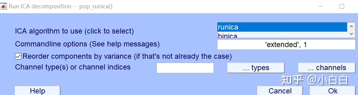 EEGLAB遇到的问题 - 知乎