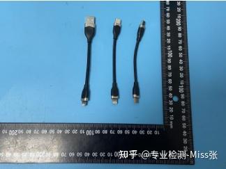 数据线出口所需要的认证。数据线、电源适配器出口需要做什么认证？ - 知乎