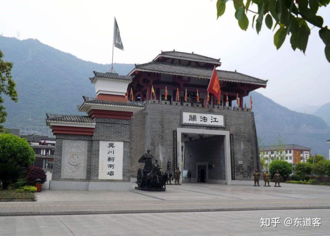 一路向北，走遍四川三国遗迹！ 知乎