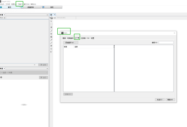 Gephi——基于插件Map of countries和Geo layout的地理坐标网络可视化 - 知乎