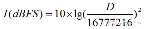 一次性搞懂dBSPL、dBm、dBu、dBV、dBFS的区别！ - 知乎