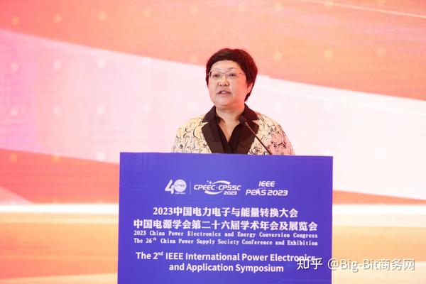 实现多项突破！CPEEC & CPSSC 2023圆满结束 - 知乎