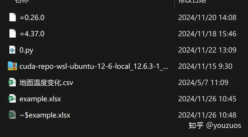 Python处理.xlsx文件小白操作教学（基于openpyxl库） - 知乎
