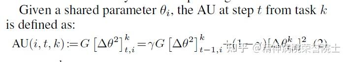 （梯度冲突缓解文献调研一） AdaTask: A Task-aware Adaptive Learning Rate Approach to Multi-task Learning ...