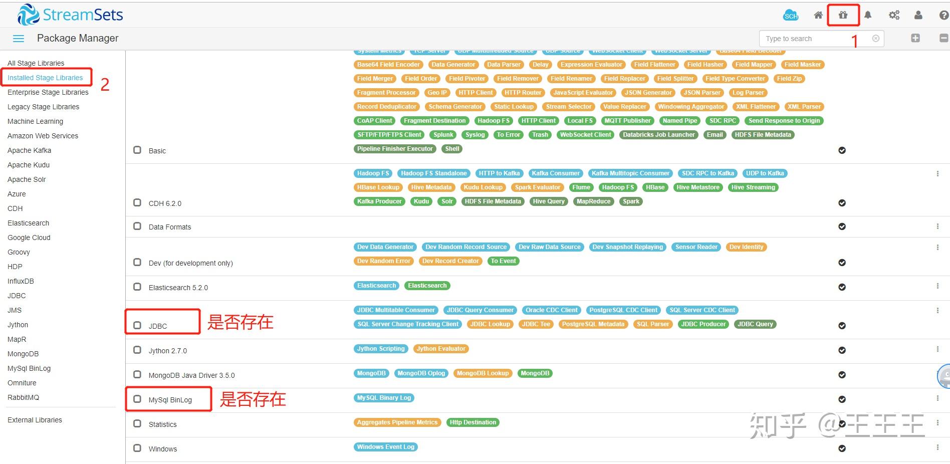 关于StreamSets ETL工具的简单部署和使用 - 知乎
