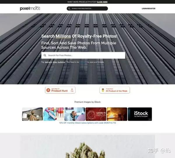 47 个免费商用图库！无版权、高分辨率、可商用图像素材下载 - 知乎