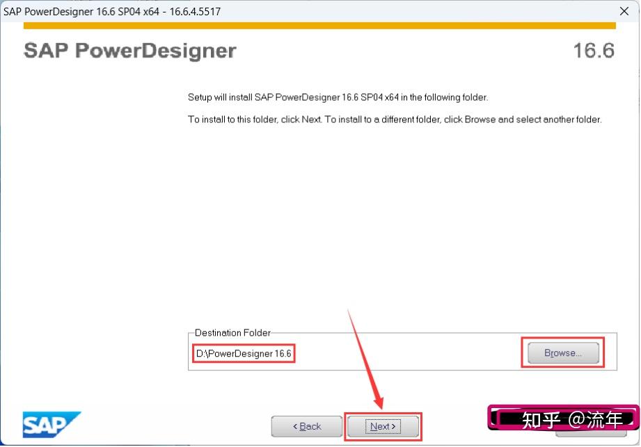 PowerDesigner 16.6图文安装教程-附安装包下载 - 知乎