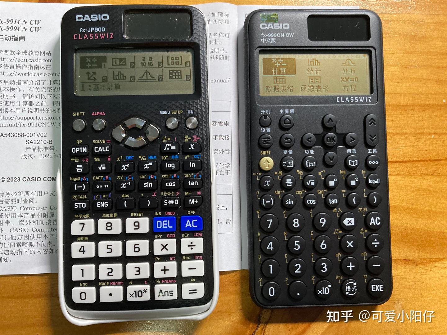 卡西欧fx-999CN CW——进步还是退步？ - 知乎