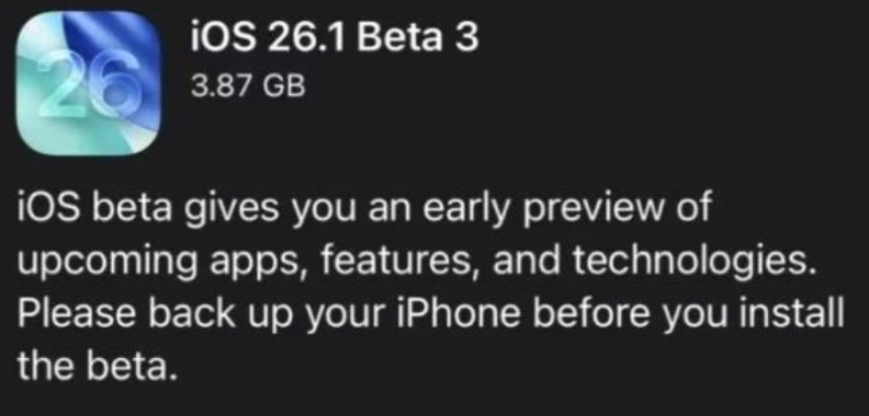 苹果发布 iOS 26.1 beta3 测试版，有新变化 - 知乎