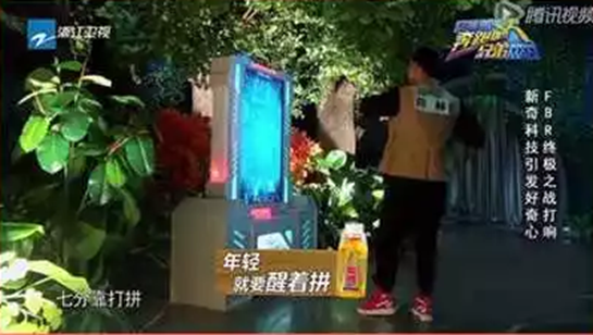 《那年花开月正圆》之“社会你莹哥”又亮了东鹏特饮创新营销老司机 - 知乎