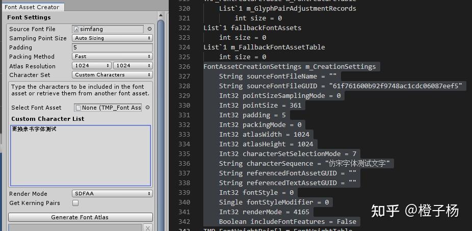 Unity手游汉化笔记：UABE+AssetStudio替换TMPro字体 - 知乎