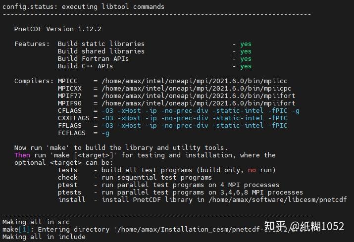 Installation of Pnetcdf on Ubuntu - 知乎