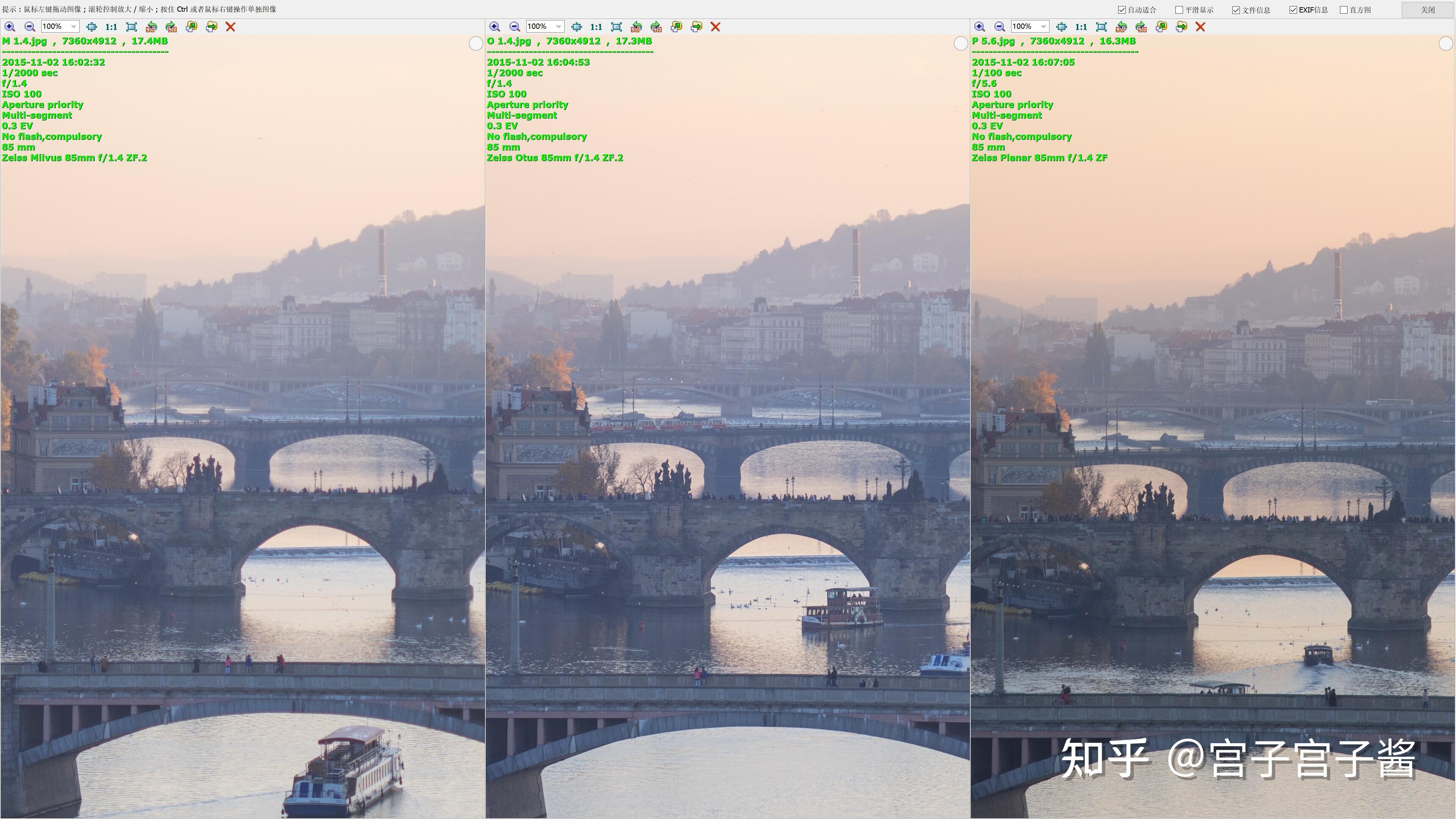 （精品归纳贴）蔡司 otus、milvus、classic 、 batis 35 50 85什么值得买？MTF解析 反差 和样图对比 - 知乎